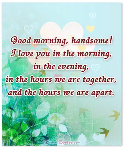 40 Flirty Good Morning Text Messages For Him