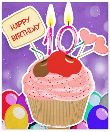 Happy 10th Birthday Wishes For 10 Year Old Boy Or Girl happy-10th-birthday-wishes-for-10-year-old-boy-or-girl